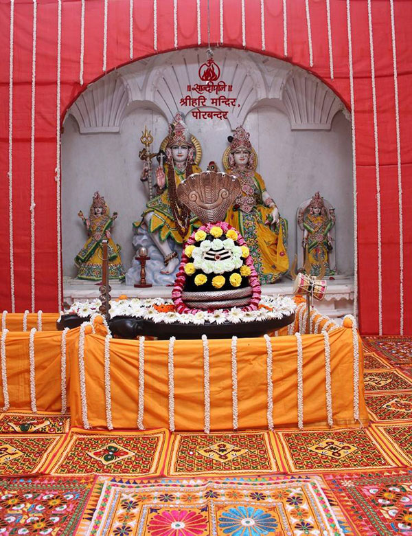Shri Hari Mandir Darshan This Shravan Month - Sandipani