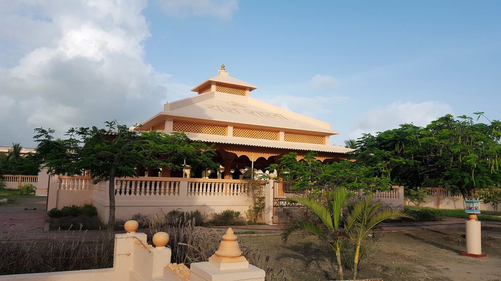 Yagyashala - Sandipani