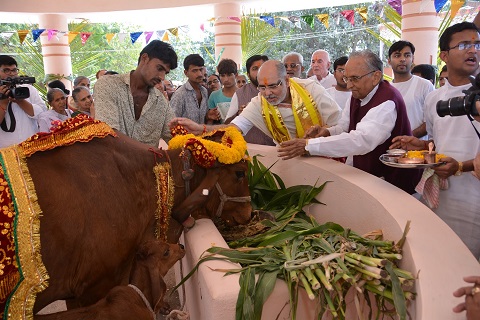 Gaushala - Sandipani